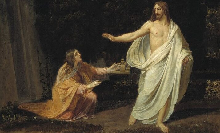 REFLECTION/HOMILY FOR THE FEAST OF SAINT MARY MAGDALENE - Fr. Chinaka's ...